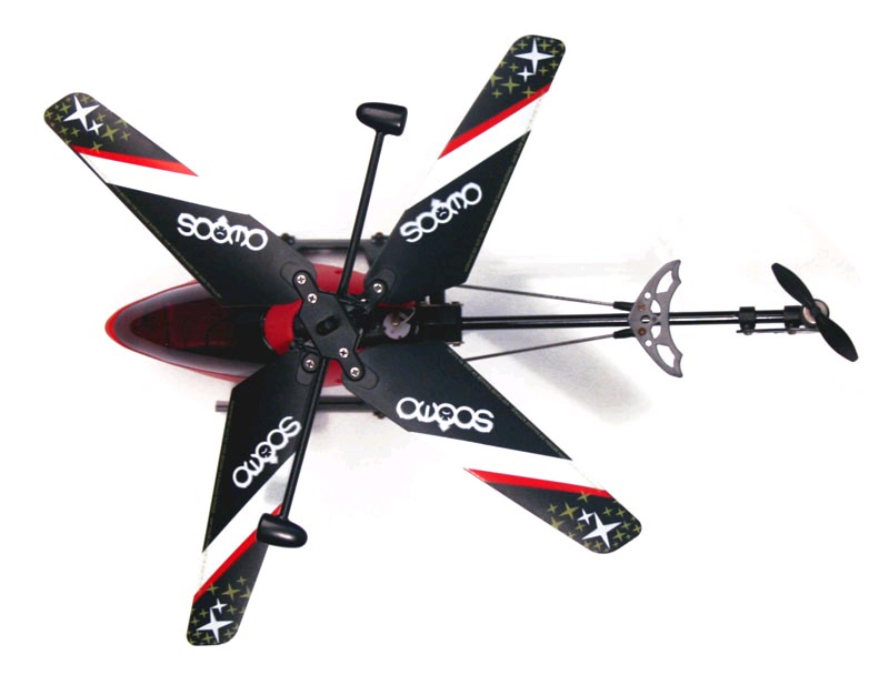 Вертолет радиоуправляемый «Rotoblade Midi Gyro» Soomo - купить в Киеве ...